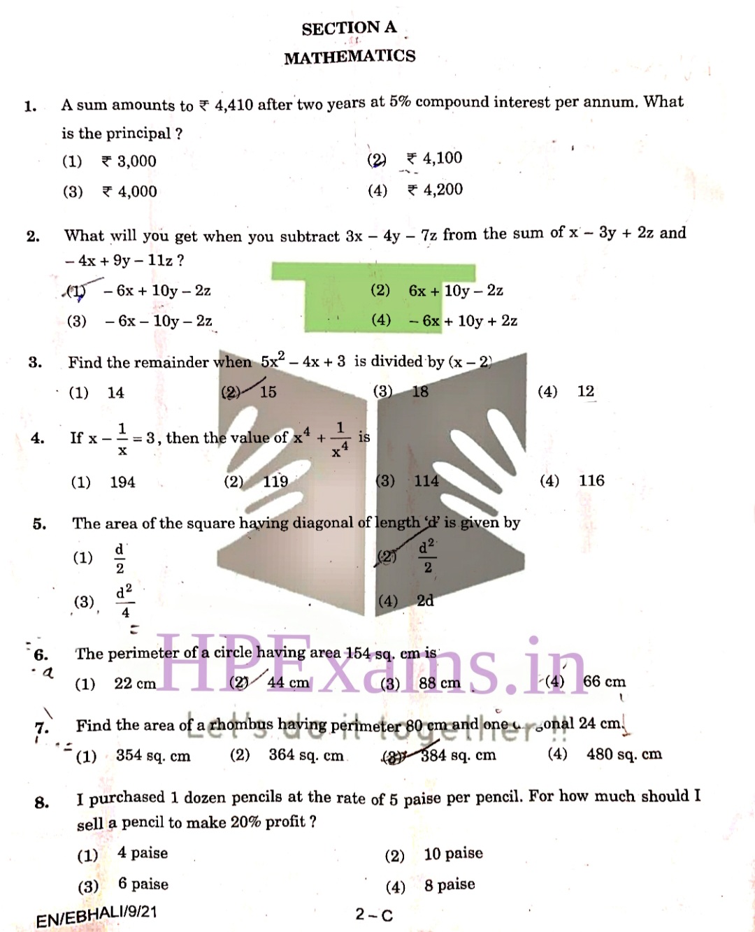 Sainik School Entrance Exam Question Paper 9th HPExams in sainik-school-entrance-exam-question-paper-9th-hpexams-in