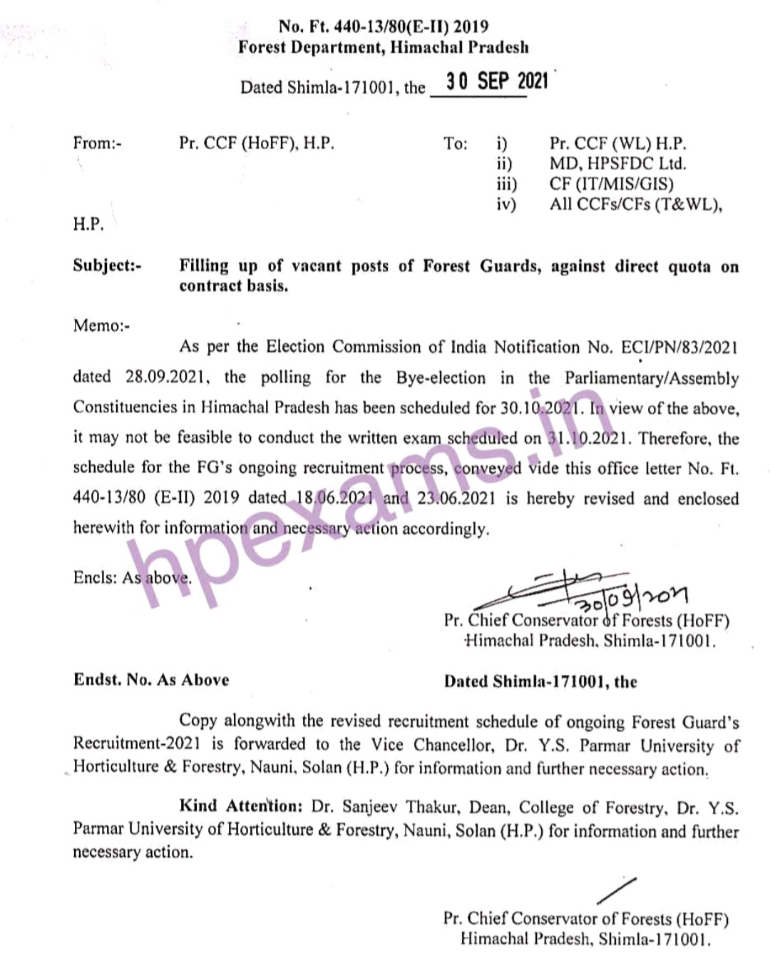 HP Forest Guard Written Test Date – HPExams.in HP Forest Guard Written Test Date – HPExams.in