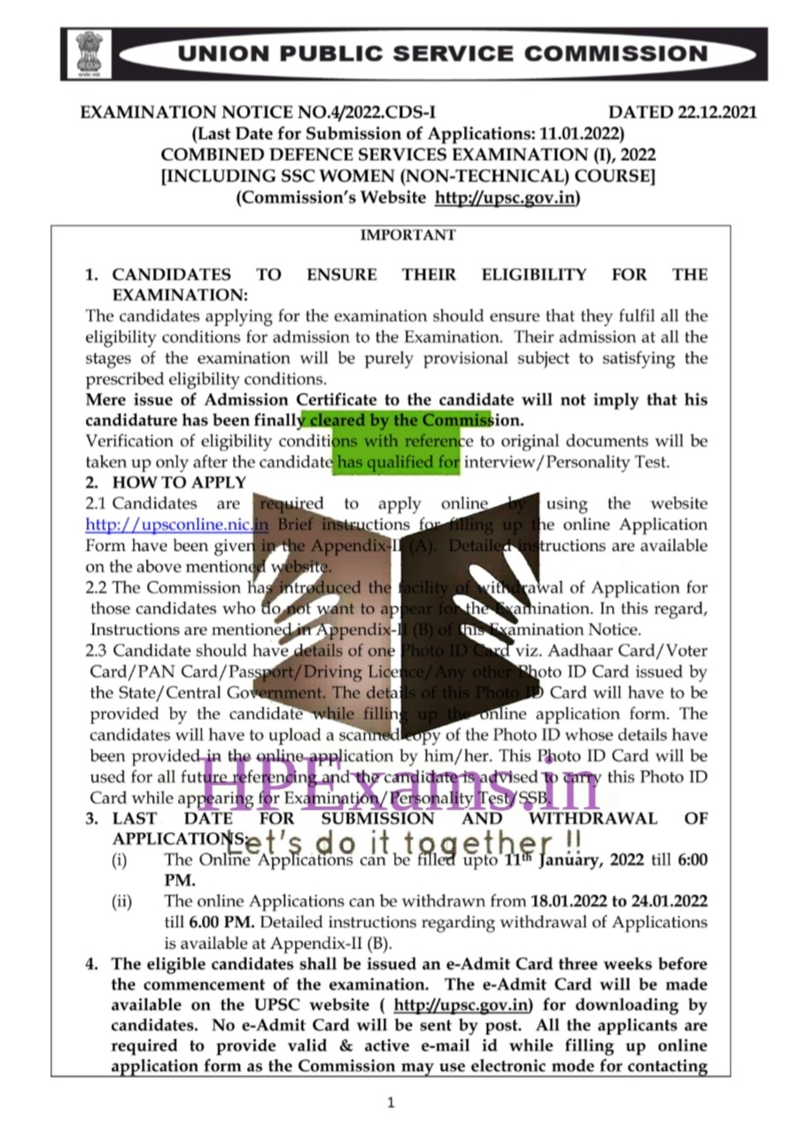 UPSC CDS 1 2022 Notification – HPExams.in UPSC CDS 1 2022 Notification – HPExams.in