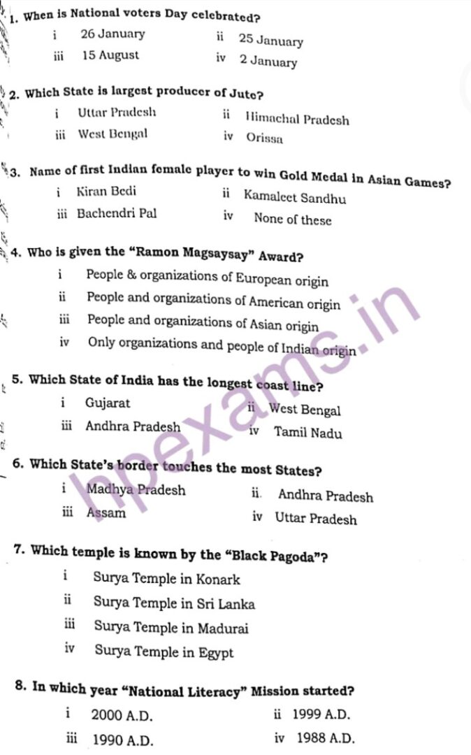 HP Vidhan Sabha Clerk Question Paper – HPExams.in HP Vidhan Sabha Clerk Question Paper – HPExams.in